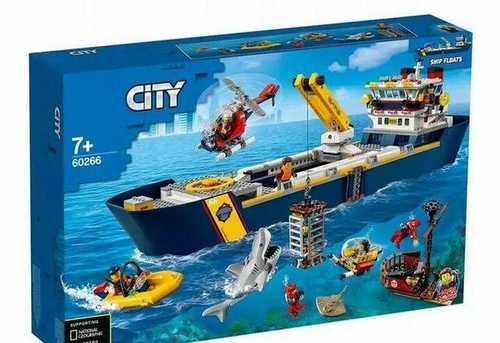 Lego City Oceans
