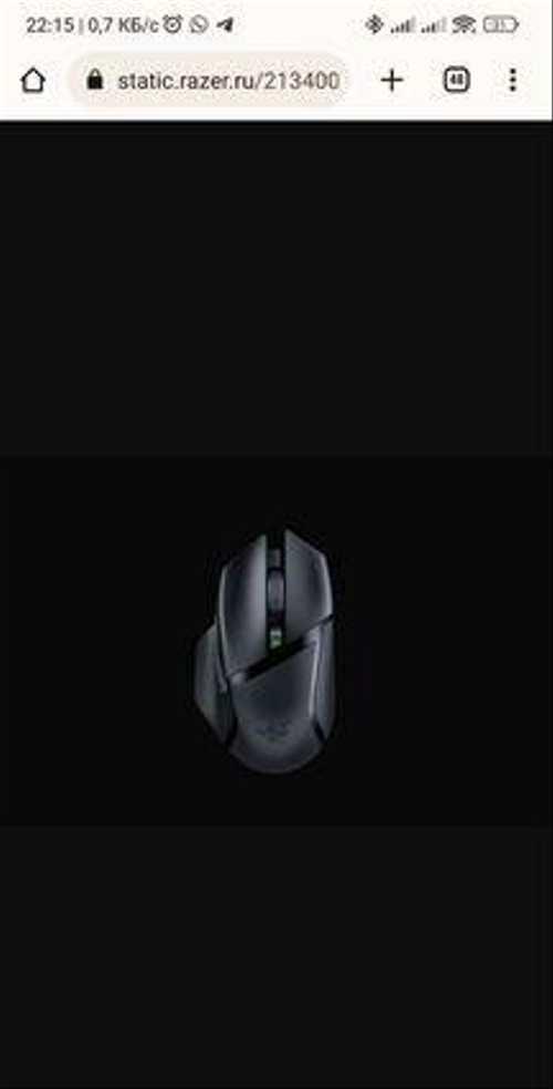 Игровая беспроводная мышь razer basilisk x