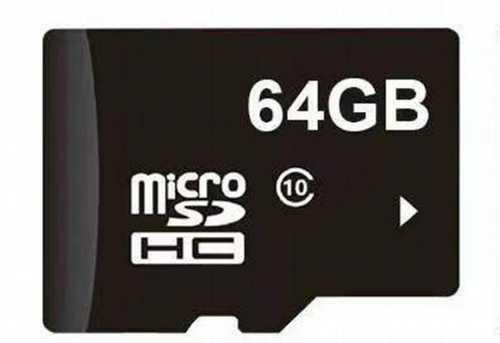 Карта памяти YouSmart microsdxc 64Gb