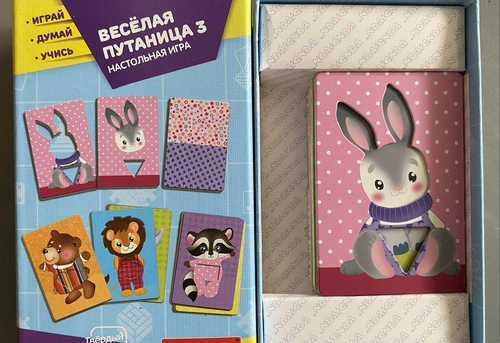 Настольная игра "Весёлая путаница 3" Bondibon