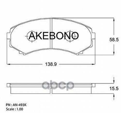 Колодки тормозные дисковые перед Akebono 549