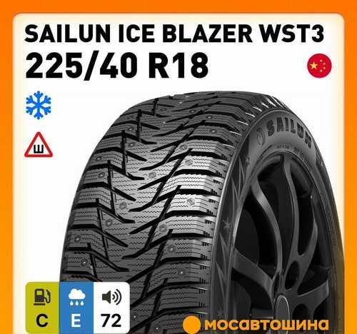 Sailun Ice Blazer WST3 225/40 R18 92H