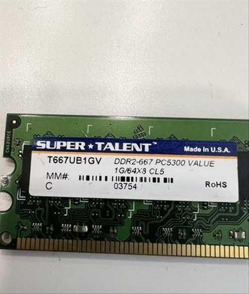 Озу super talent 1GB PC5300 DDR2-667 (USA)