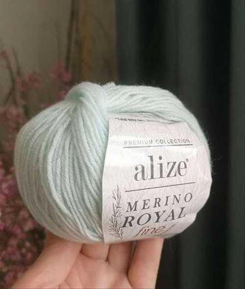 Пряжа Alize Merino Royal Fine