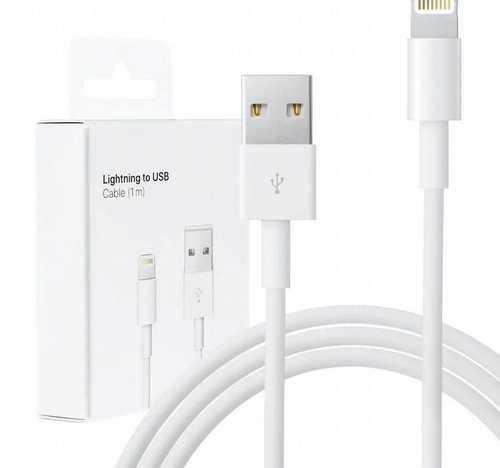 Кабель Apple Lightning to USB (1 м, белый)