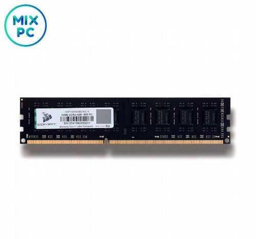 Модуль памяти DDR3 4GB 1600MHz compit cmptddr34GBD