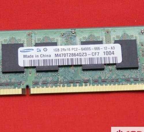 Оперативная память sodimm DDR2 1Gb, PC2-6400S/800M