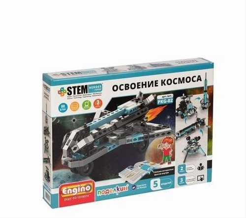 Поделкин Engino PKG-02 Конструктор пластиковый