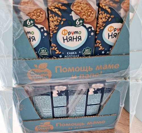 Детское питание