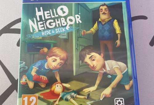 Hello neighbor hide & seek