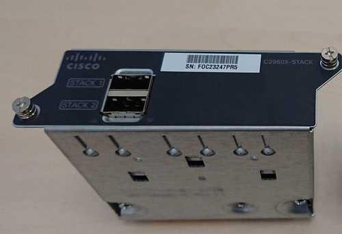 Cisco C2960X-Stack