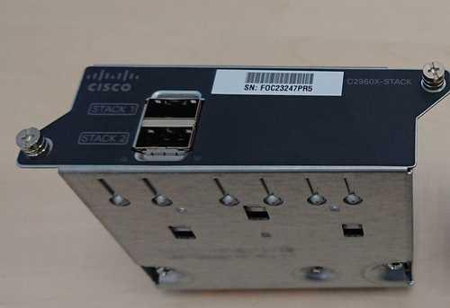 Cisco C2960X-Stack