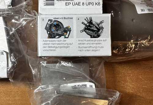 Jung RJ45 6-й кат. epuae8upok6 + ES2969-1UA