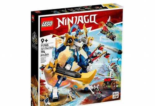Lego Ninjago Лего 71785 Механический титан Джея