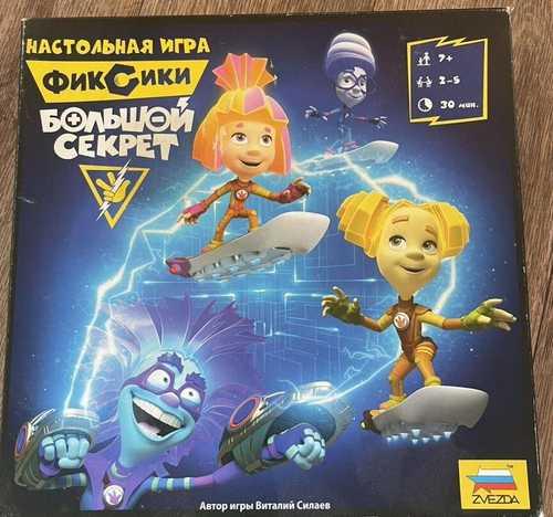 Игра настольная Фиксики Большой секрет