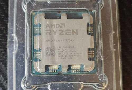 Процессор Ryzen 7 7700x