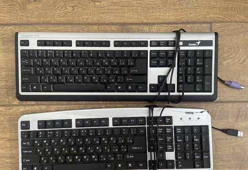 Клавиатуры для компьютера 2 шт