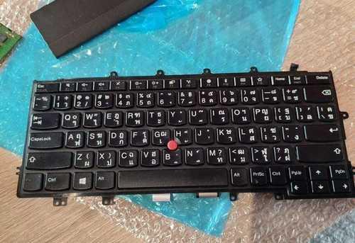 Клавиатура для ноутбука тайская на lenovo Thinkpad