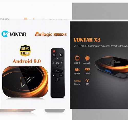 Тв-приставка Vontar X3 4/32 настроена Ютуб