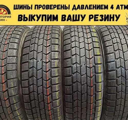 Dunlop DSX-2 185/65 R15 88Q