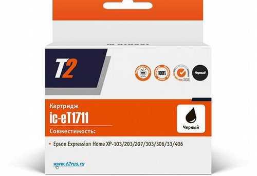 Картридж T2 IC-ET1711 для Epson Expression