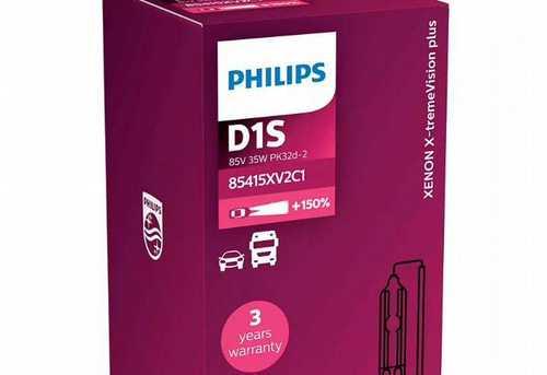 Ксеноновая лампа D1S philips 85415XV2 X-treme Visi