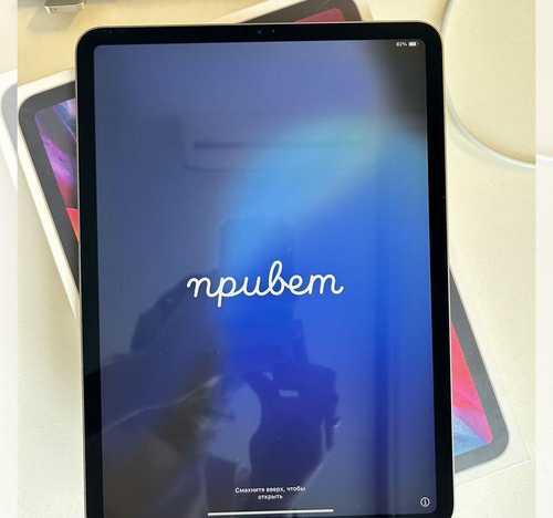 iPad Pro 11 inch 128GB 2020