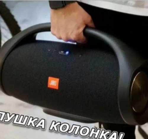 JBL BoomBox мощная переносная колонка