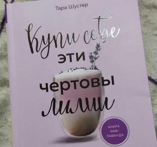 Продам книги