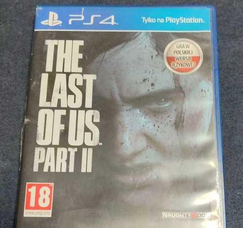 PS4 The Last of Us part II