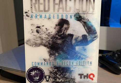 Red Faction Armageddon (Commando & Recon Edition)