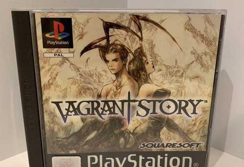 Vagrant Story - PlayStation 1