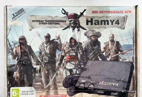 Игровая приставка hamy 4