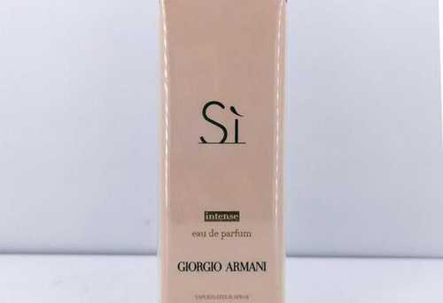 Giorgio armani SI intense 15мл оригинал