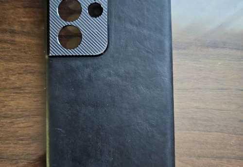 Чехол кожаный Samsung Leather Cover S21 Ultra Чёр