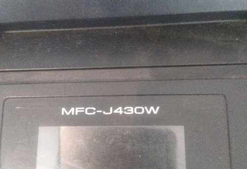 Принтер струйный Brother MFC-J430W