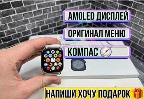 Apple watch 8 45 mm (amoled/версия 2gen )