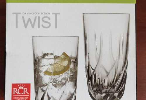 Итальянские стаканы и фужеры RCR Twist