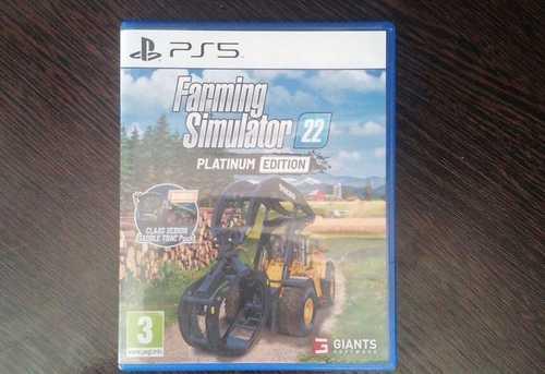 Farming Simulator 22 ps5