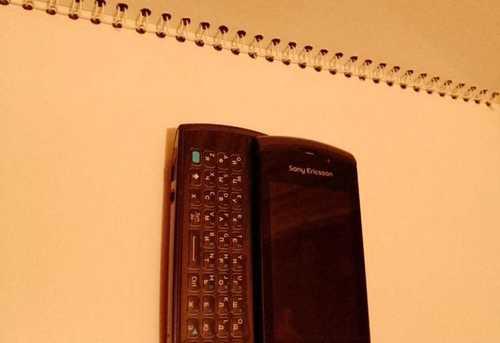 Sony Ericsson Vivaz pro