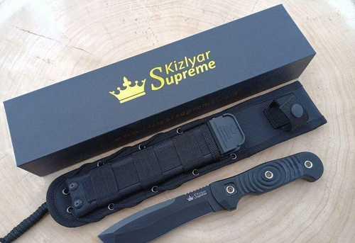 Нож Kizlyar Supreme Vendetta AUS-8 BT V2
