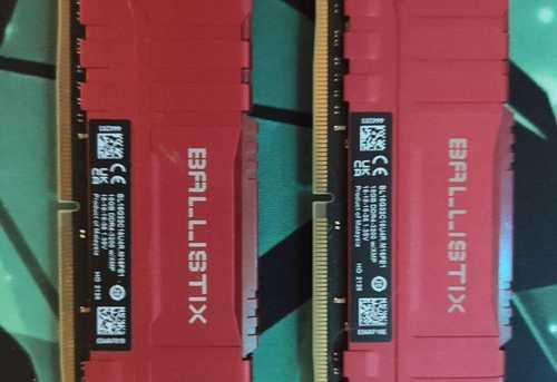 Оперативная память ddr4 Crucial ballistix 32gb