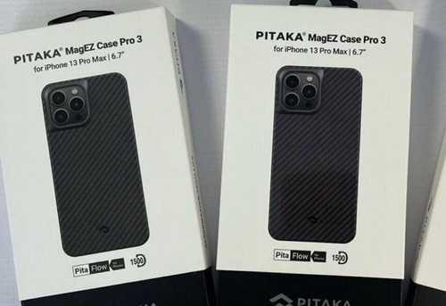Pitaka MagEZ Case Pro 3 iPhone 13 pro max