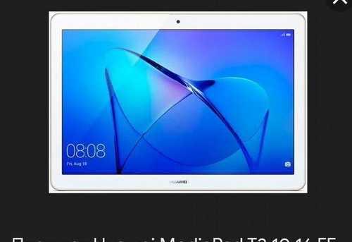 Планшет Huawei MediaPad T3 10 16 гб