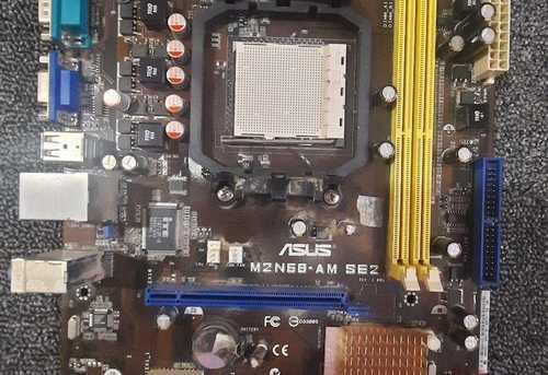 Материнская плата asus M2N68- AM SE2