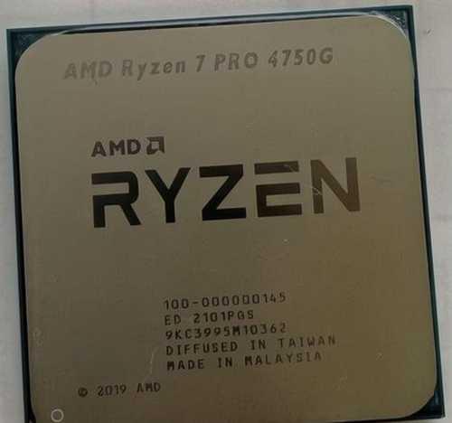 Процессор amd ryzen 7 4750G