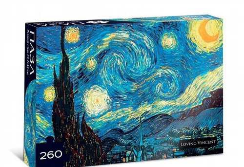 Пазл "Ван Гог. Звёздная ночь", 260 элементов