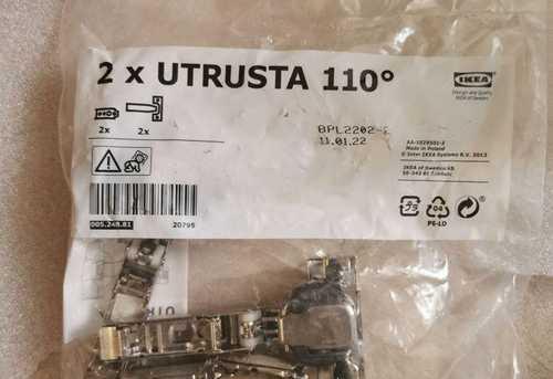 Петли IKEA utrusta 110