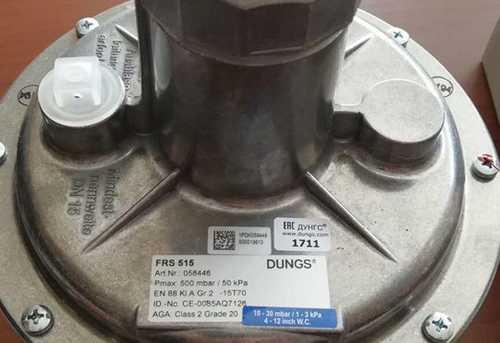 Газовый клапан Dungs 512/11, Регулятор д-я FRS 515