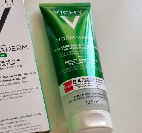 Уход за лицом Vichy